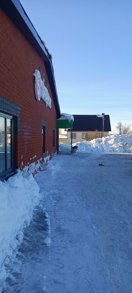 Süpermarket Pyatyorochka, Çernuşka, foto