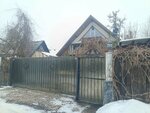 Частный Дом Деревенский дом (Dachnaya ulitsa No:20), otel  Kaliningrad'dan