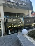Pablo Artisan (İnönü Mah., 1729. Cad., No:4/14, Yenimahalle, Ankara), kahve dükkanı  Ankara'dan