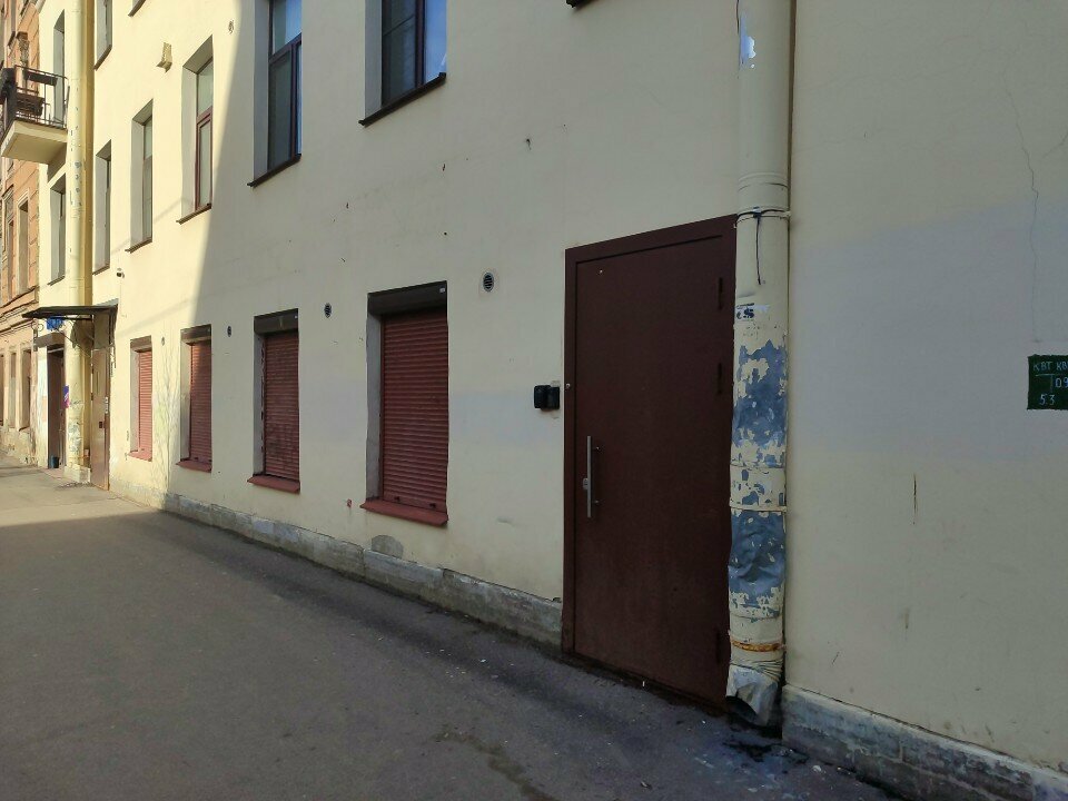 Kısa süreli konaklama Sova Apartament, Saint‑Petersburg, foto