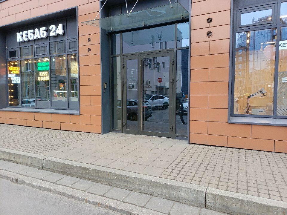 Telekomünikasyon firmaları Связь, Saint‑Petersburg, foto