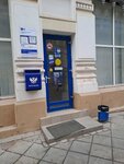 Wildberries (Nikolskaya Street No:7-9с4), teslimat noktası  Moskova'dan