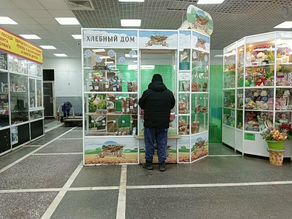 Ekmek fırını Хлебный дом, Tomsk, foto