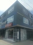 Botica Farmalux (Distrital La Victoria, Avenida Canada, 669), eczaneler  Lima Bölgesi'nden