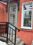 Парикмахерская (No:33/1, mikrorayon Vkhodnoy), kuaförler  Omsk'tan