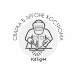 KitTig44 (gorodskoy okrug Kostroma, Fabrichny rayon), kaynak işleri  Kostroma'dan