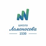 School No. 1530 (Stromynka Street No:5), ortaokul  Moskova'dan