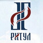 Ritul (Anapskoye Highway No:93А/1), cenaze hizmetleri  Novorossiysk'ten