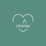 Свобода (Vavilova Street No:69/75), sosyal rehabilitasyon merkezi  Moskova'dan