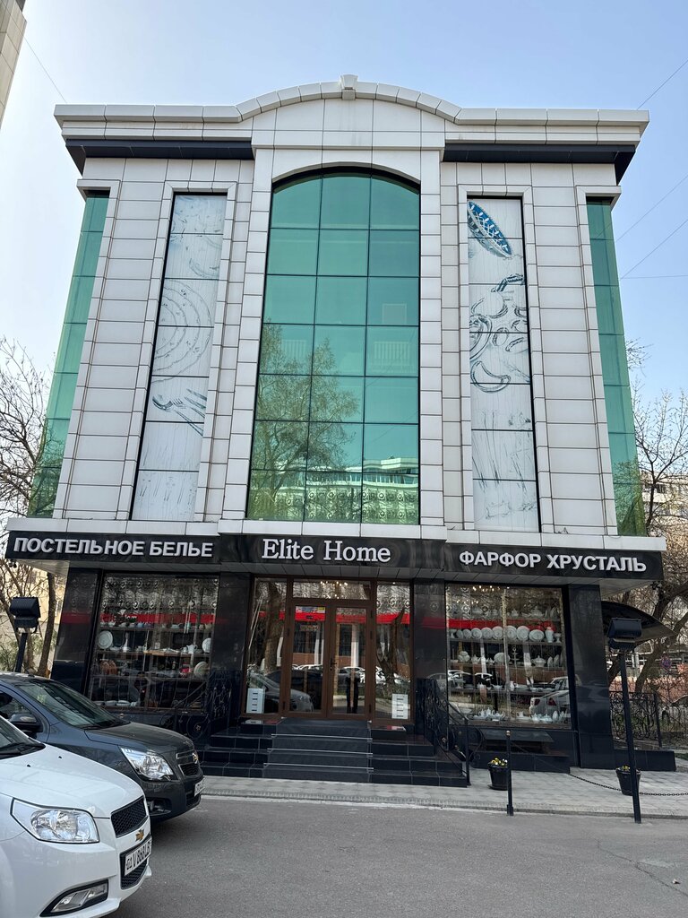 Ev eşyası mağazaları Elite home, Taşkent, foto