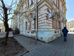 Dalnevostochny bank, bankomat (Svetlanskaya Street No:72), atm'ler  Vladivostok'tan