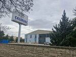 Çeliksaç (Büyükkayacık OSB Mah., Evrenköy Cad., No:6, Selçuklu, Konya), tarım makineleri, ekipmanlar  Konya'dan