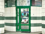 Замки (Deguninskaya Street No:17), anahtar ve kapı üreticileri  Moskova'dan