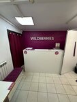 Wildberries (Bolshaya ulitsa No:34Б), teslimat noktası  Saint‑Petersburg'dan