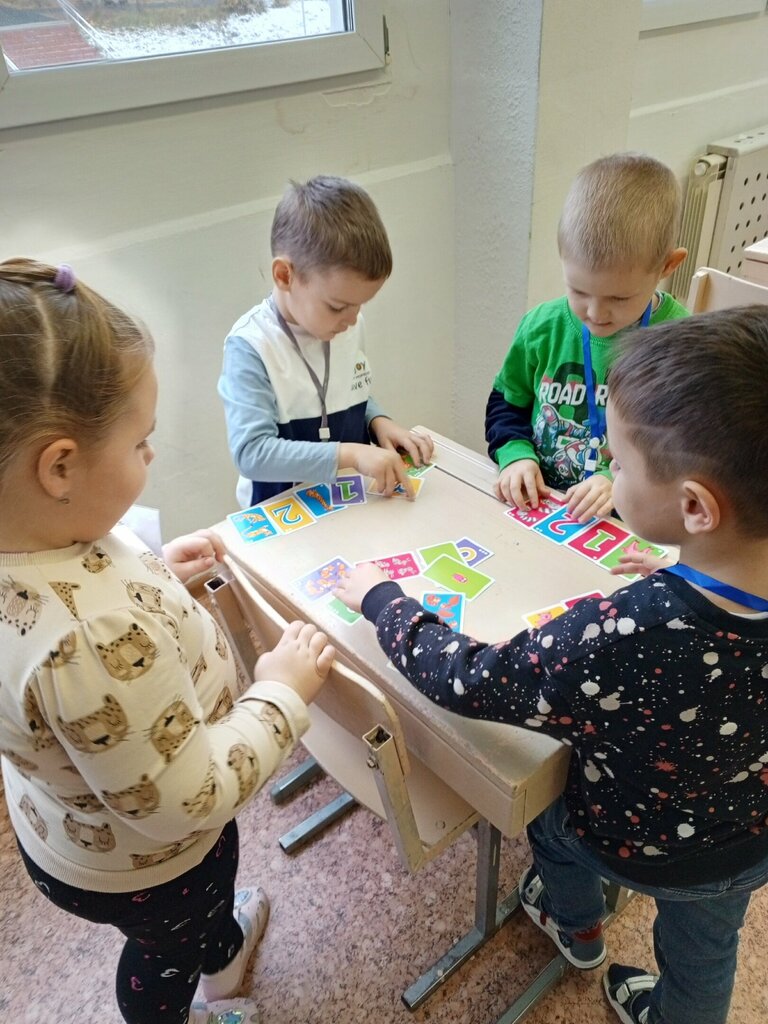 Çocuk gelişim merkezleri Школа развития личности, Gornozavodsk, foto