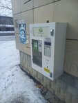Живая вода (Pavlov Street No:64), su otomatı  Kostanay'dan