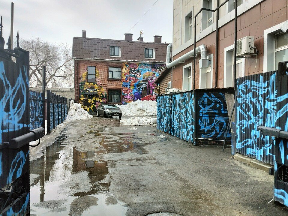 Kuaförler Long_hair, Kostanay, foto