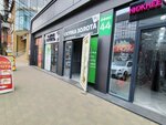 Mutaev Gold (Irchi Kazaka Street No:148А), altın ve mücevher alımı  Makhachkala'dan