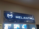 Melantho (Distrital La Perla, Benjamin Doig, Avenida La Marina, 2000), kuyumcular  Peru'dan