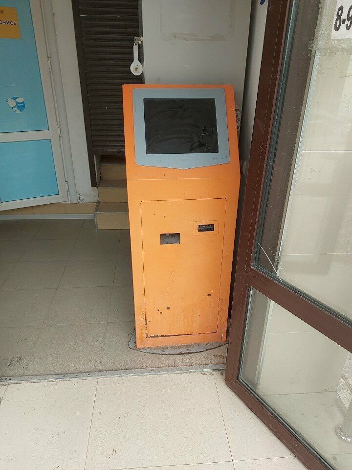 Ödeme terminali Платежный терминал, Makhachkala, foto
