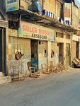 Güler Mobilya (Seyhan Mah., 663 Sok., No:21A, Buca, İzmir), mobilya fabrikaları  İzmir'den