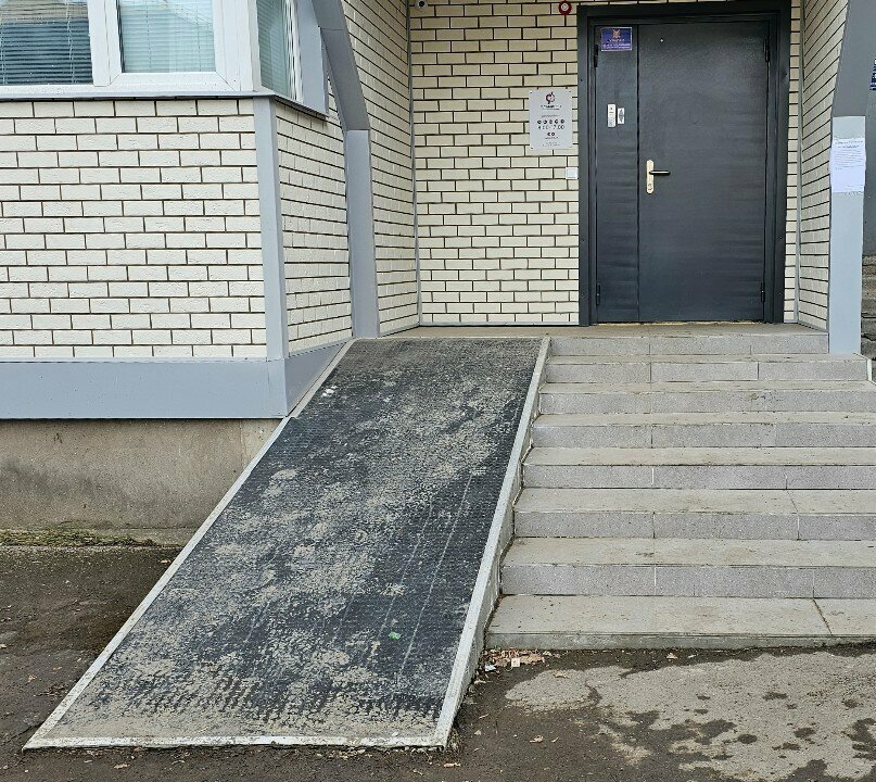 Temizlik şirketleri Фламинго, Krasnoyarsk, foto