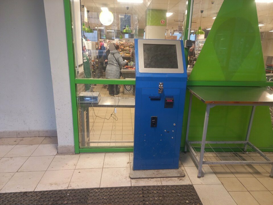 Ödeme terminali Payment terminal, Nijni Novgorod, foto