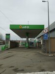 Олео (ulitsa imeni A.P. Shekhurdina No:соор2Ю), benzin istasyonu  Saratov'dan