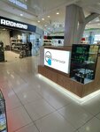 Pod System Shop (Pavlovsky Highway No:251В), elektronik sigara satış noktaları  Barnaul'dan