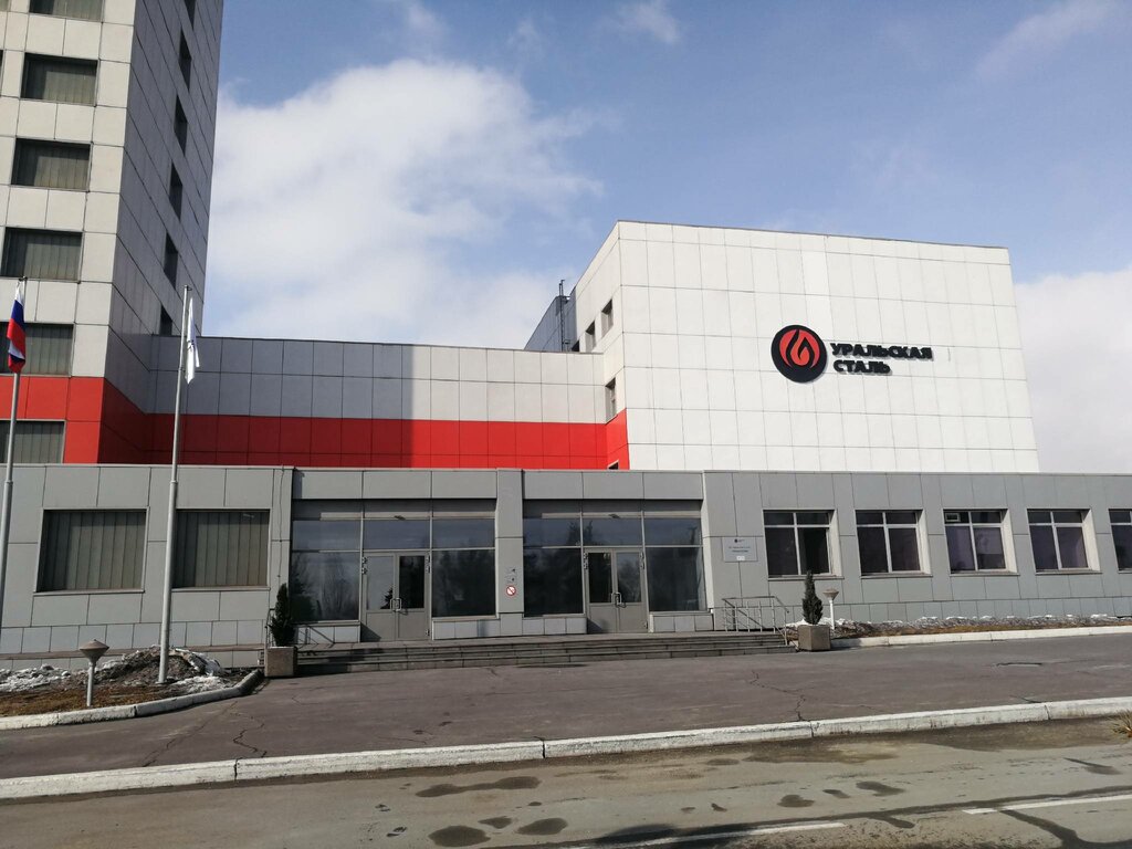ATM'ler Bank VTB, Novotroitsk, foto