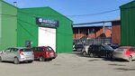 Автокит (Karyernaya Street No:26), otomobil servisi  Yekaterinburg'dan