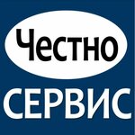 Chestno Servis (Vasenko Street No:1), beyaz eşya servisleri  Nijni Novgorod'dan