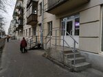 Wildberries (Lensoveta Street No:30), teslimat noktası  Saint‑Petersburg'dan