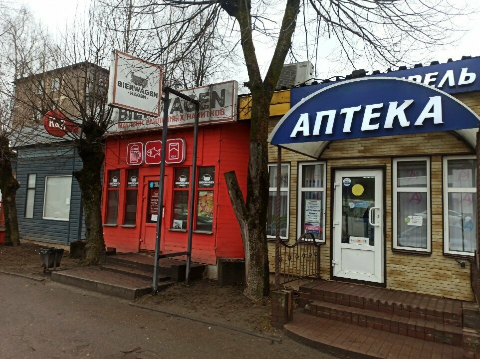 Bira dükkanı Bierwagen Hagen, Smolensk, foto