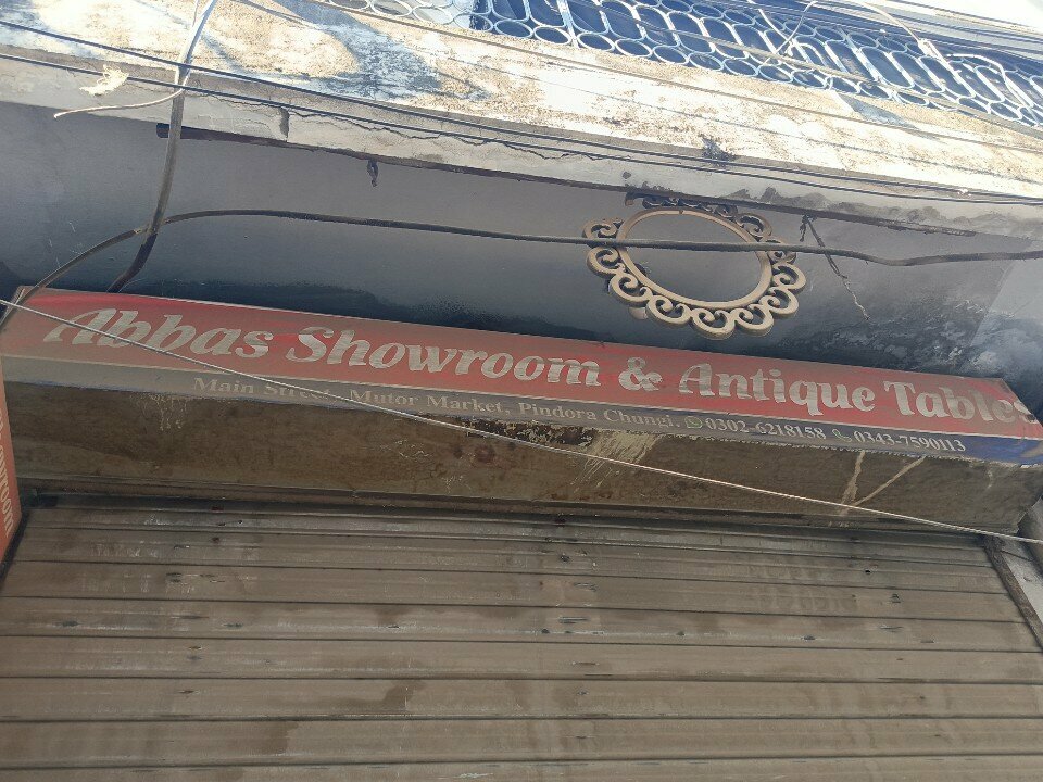 Sergi salonları, galeriler Abbas showroom & antique tables, Rawalpindi, foto