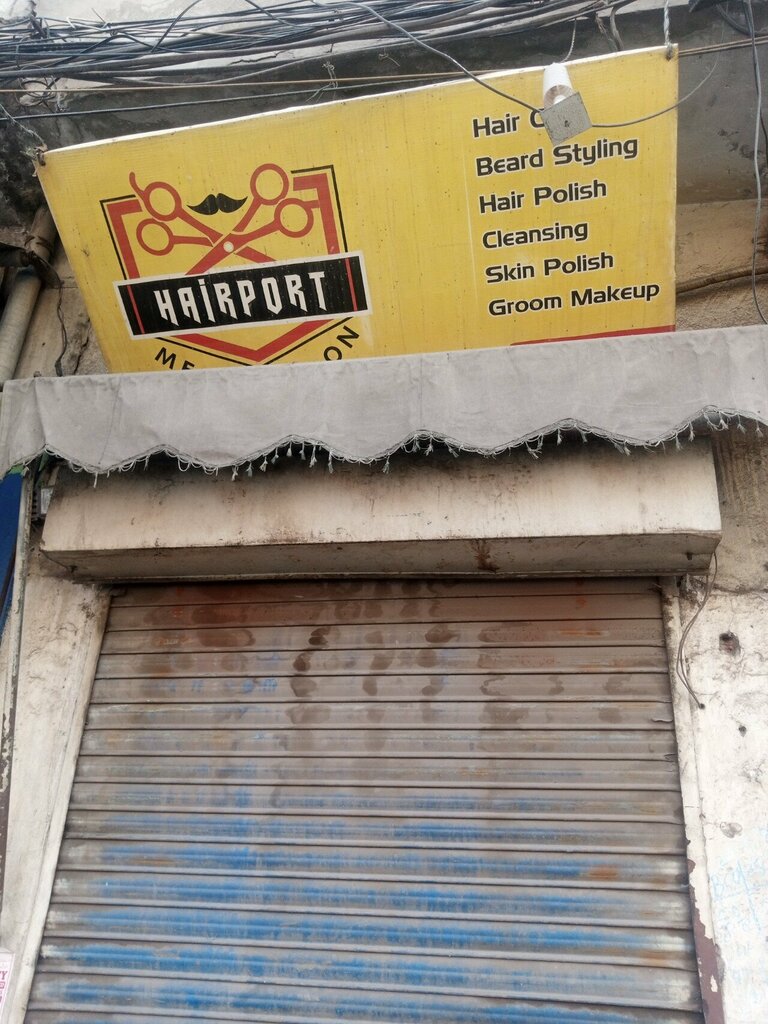 Kuaförler Rajpoot hair salon, Lahor, foto