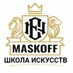 Школа Искусств Маскофф (ulitsa imeni L.I. Goman No:5, posyolok gorodskogo tipa Misaylovo), sanat okulları  Moskova ve Moskovskaya oblastından