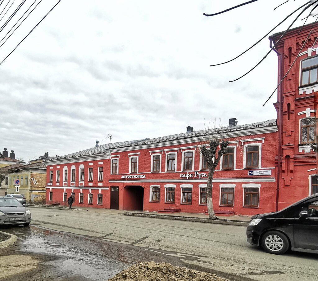 Turistik yerler Жилой дом К. Фирстова, Kirov, foto