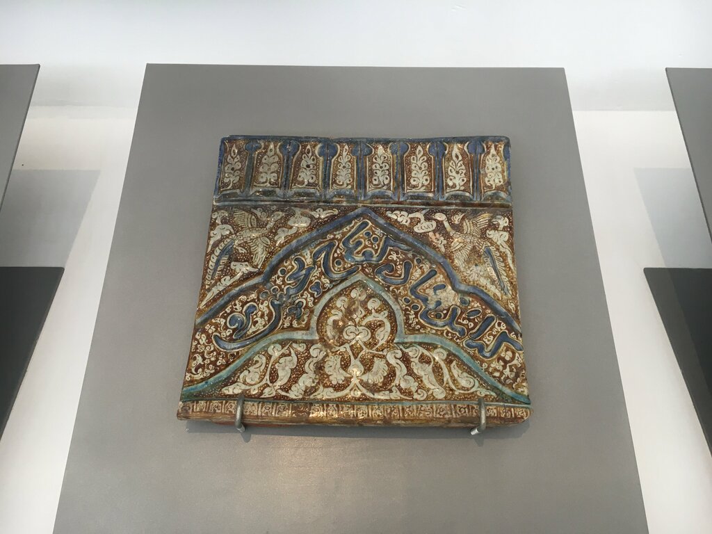 Müzeler ve sanat galerileri Lalla Hadria, Dünya, foto