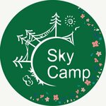 SkyCamp (Комсомольская улица No:163Е, посёлок Усть-Мана), i̇pli oyun park  Krasnoyarski krayından