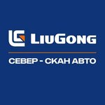 Север-Скан Авто (Nagornaya ulitsa No:25с1, posyolok Kalachyovo), özel üretim araç ve ekipmanları