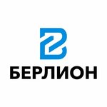 Берлион (Akademika Millionschikova Street No:13к1), temizlik teknolojileri firmaları  Moskova'dan