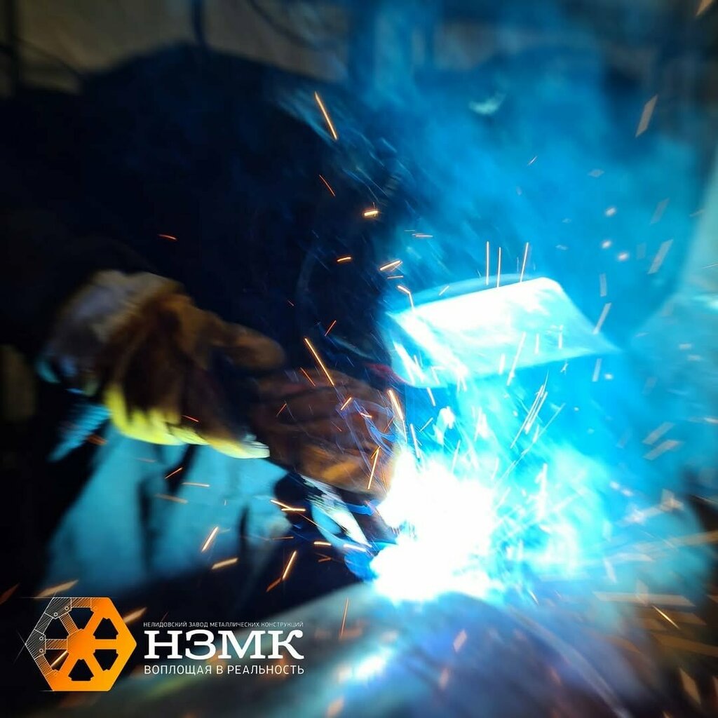 Metal konstrüksiyon firmaları Nelidovsky zavod metallicheskikh konstruktsy, Nelidovo, foto