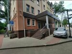 Beauty boom (Lomonosova Street No:1Б), güzellik salonu  Voronej'den