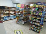 Anissa (No:4, Lesnaıa Polána shaǵyn aýdany, Qosshy), market  Akmola eyaletinden