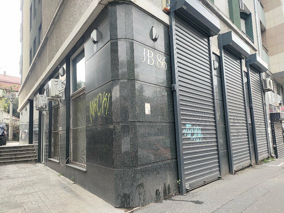 i̇ş merkezi Nexia Star, Belgrad, foto