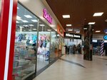 Bebiki (Lenina Avenue No:33А), çocuk giyim mağazaları  Kemerovo'dan
