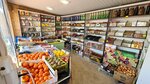 Магазин овощей и фруктов (Marshala Chuykova Street No:53А), manavlar  Kazan'dan
