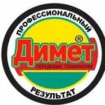 Mendeleyev (Volkhonskoye Highway No:113Б), boya ve cila malzemeleri üretim ve satış yerleri  Saint‑Petersburg'dan