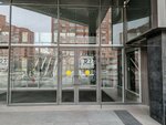 Туалет для инвалидов (Tveritina Street No:45), tuvalet  Yekaterinburg'dan
